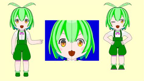 近代化改修ずんだもんさん 某人間 さんのイラスト ニコニコ静画 イラスト