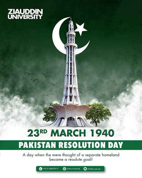 Ziauddin University Faculty Of Engineering Science Technology And Management Learn How To Manage