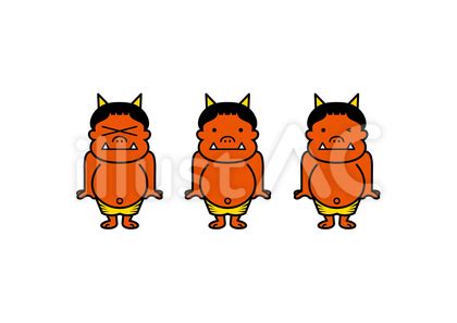 鬼赤セットイラスト No 2367476無料イラストフリー素材ならイラストAC