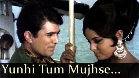 Yun Hi Tum Mujhse Baat Karti Ho Lyrics यूं ही तुम मुझसे बात करती हो