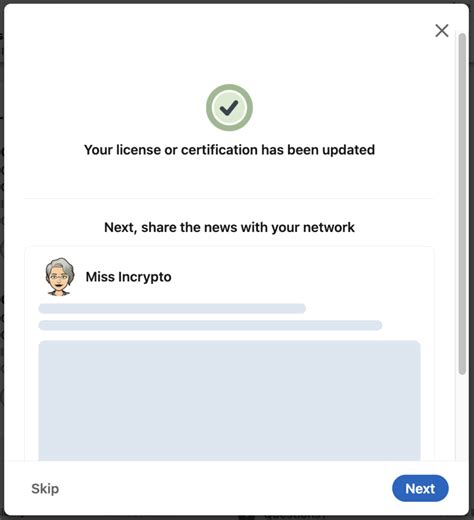 Cbp Portal Page Cryptocurrency Certification Consortium C4