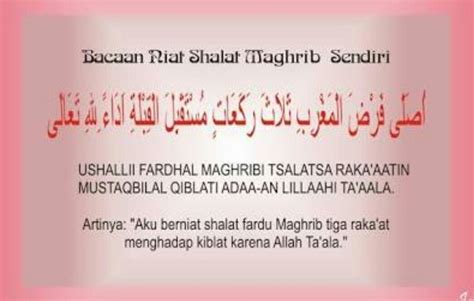 Niat Sembahyang Maghrib Mengikut Imam Sadiekruwclayton