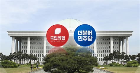 與 호남행 서진 정책野 혁신위원장 인선 막판 고심
