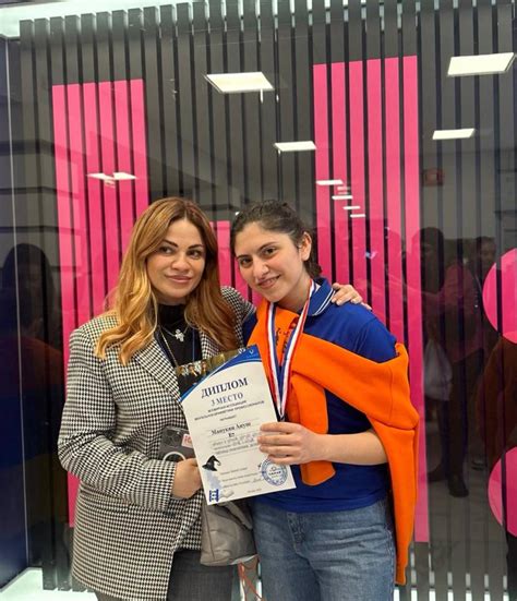 Եվրասիա Վարժարան