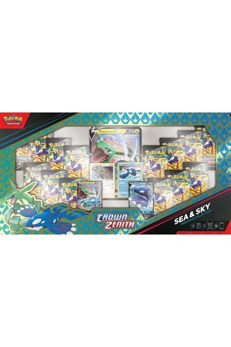 Crown Zenith Sea And Sky Premium Collection Pocket Monster