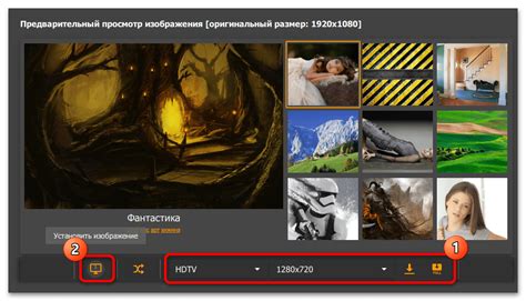 Как сделать красивый рабочий стол в Windows 11