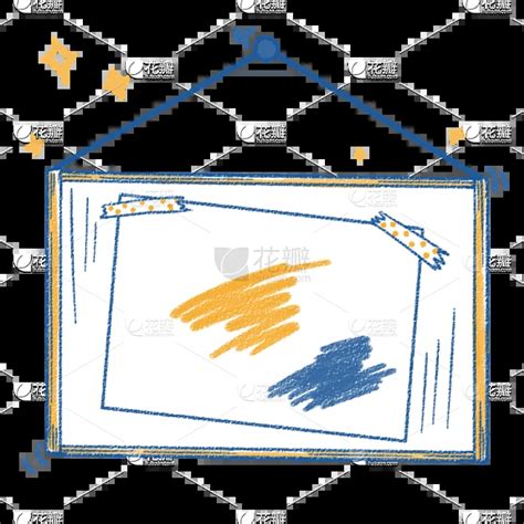 手绘 美术用品学科元素 画板素材 花瓣网
