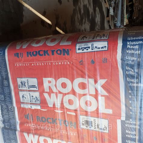 Базальтова вата ROCKWOOL ROCKTON 100 ММ (1000*610), ціна 265 грн — Prom ...