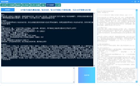 绘唐3一键追爆款3正式版一键追爆款25免费版一键追爆款免费版 Csdn博客