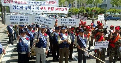 또 헌재 심판대에 오른 양심적 병역 거부 논란이번엔
