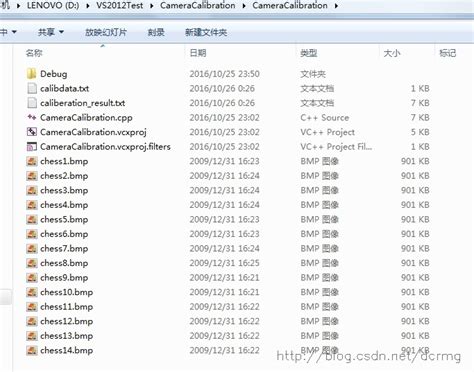 Opencv 张正友相机标定傻瓜教程标定 Square Corner Csdn博客 Opencv 张正友相机标定傻瓜教程标定 Square Corner Csdn博客