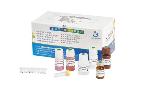 Bred 006 Male Fertility Test Kit Elisa Method For Pmn Elastase Level In