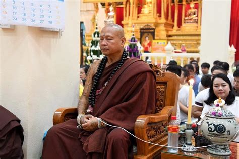 พระกริ่งจินดามณีมนต์พระกาฬ เนื้อชุบนาก ชมพูทิพย์ ลพ เล็กเททอง เข้าพุทธาภิเษกวัดท่าขนุน ร้านณ