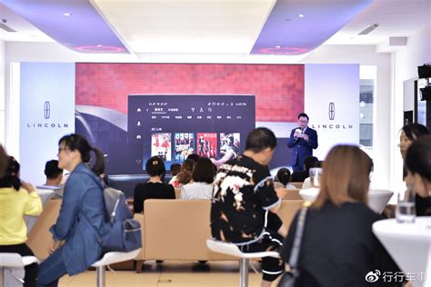 2022款林肯冒险家corsair贵阳上市搜狐汽车搜狐网