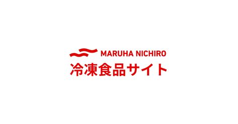 中国産冷凍野菜の安全｜マルハニチロの冷凍食品サイト
