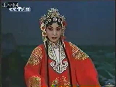 河北梆子豆汁记金玉奴 腾讯视频