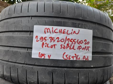 Michelin 295 35 20/255 40 20 ön arka set 4 ad - Jant ve Lastik - 1665941757