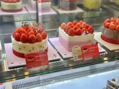투썸플레이스 케이크 신메뉴 딸기 우유 생크림 마스카포네 딸기생크림 네이버 블로그