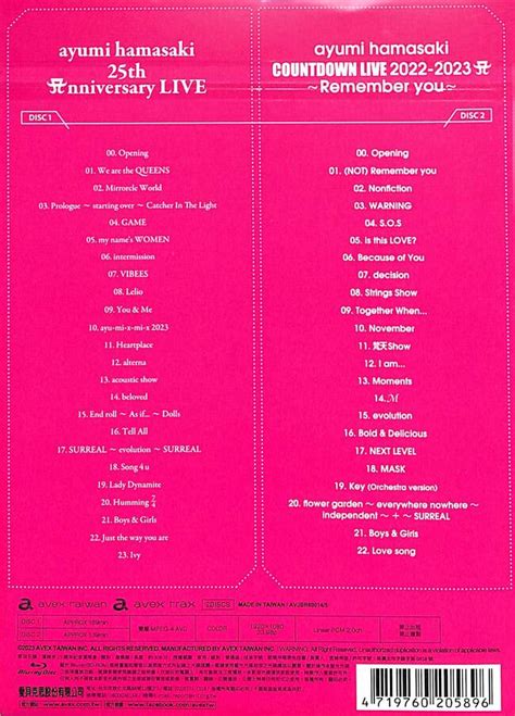 濱崎 步 25週年紀念演唱會 2 Blu Ray 台壓 濱崎步／ayumi Hamasaki 佳佳唱片行