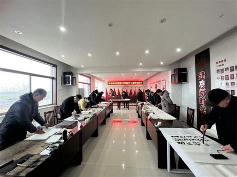 盐城市民族宗教事务局 工作动态 射阳县民宗局开展“翰墨描绘民族情 乡村振兴三角镇社区行”书画笔会活动