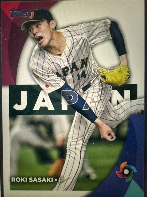 An Early Look At Roki Sasaki Cards