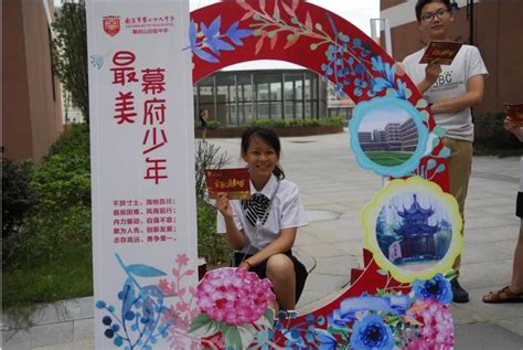 【幕府德育】传承红色基因，争做时代新人 搜狐大视野 搜狐新闻