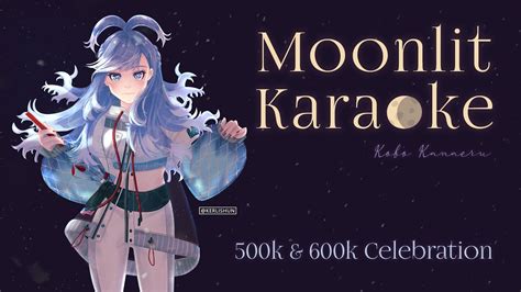 KARAOKE Kobo Kanaeru Hololive ID YouTube
