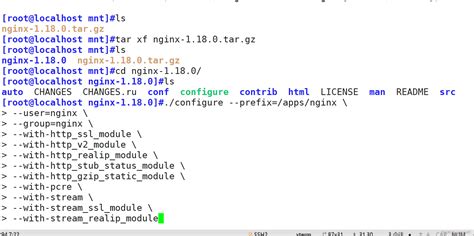 Nginx介绍及编译安装nginx编译安装 Csdn博客