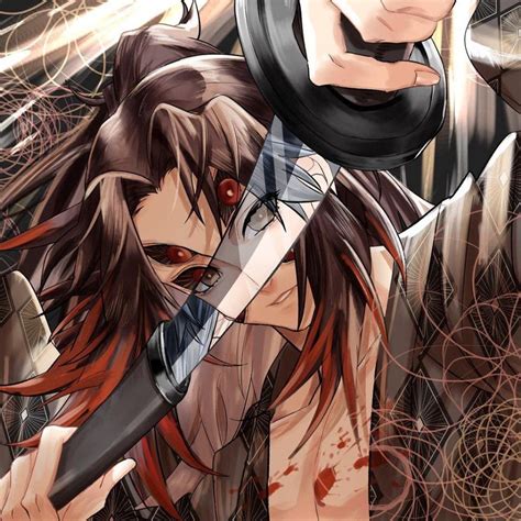 Michikatsu Wallpapers Wallpaper Cave