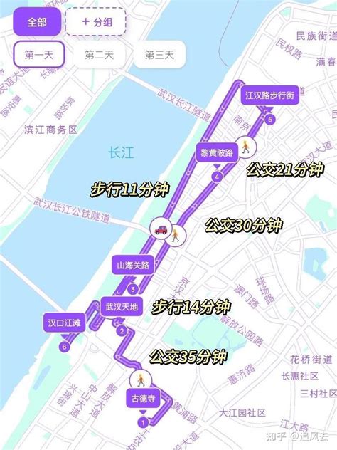 武汉懒人版旅游攻略 知乎