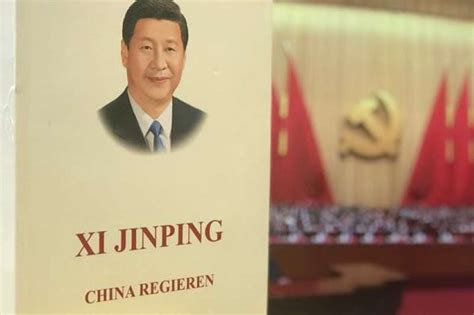 習大大變習皇帝？中國官媒為修憲背書 小熊維尼又中槍被禁 風傳媒