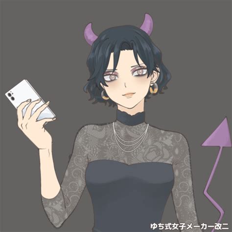 Upper Class Demon Triplets Anyone Rlesbianteens