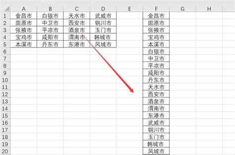 Excel
