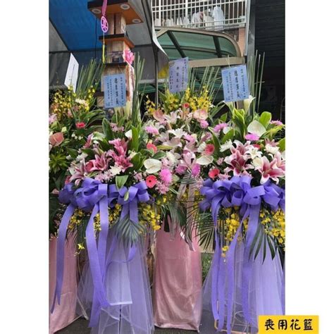 喪禮花束 喪禮用品 聖弘文創