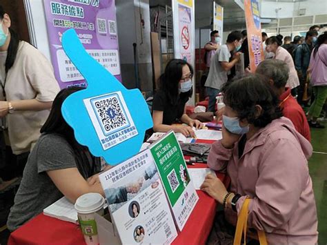 彰化銀髮人才服務據點 助橘世代中高齡就業 中廣新聞網 Line Today