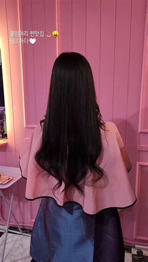 핑크하다 인천붙임머리 부평붙임머리 부천붙임머리 붙임머리 최대규모 오리지널 전문샵 인천 붙임머리 잘하는 곳 핑크하다의 2025년 1월 한 달 후기 모음을 가져 왔어요