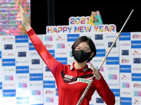 Cơ Thủ Billiard Xinh đẹp Hàn Quốc Mi Rae Lee Vô địch Giải Thứ 3 Của Pba