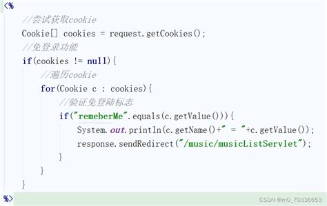 Cookie和session Csdn博客
