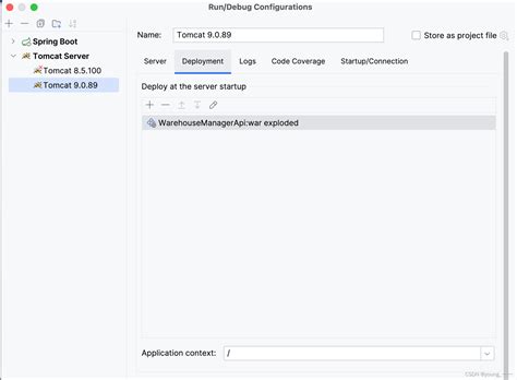 vue打包部署到springboot并通过tomcat运行的操作方法 vue js 脚本之家