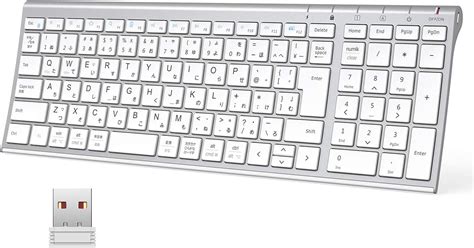 【楽天市場】【iclever公式】 ワイヤレスキーボード Gkj22s 24ghz接続 Usbレシーバー接続 テンキー搭載 日本語配列 超