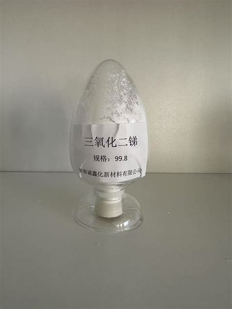 三氧化二锑 高品质化工原料的理想选择 我的网站