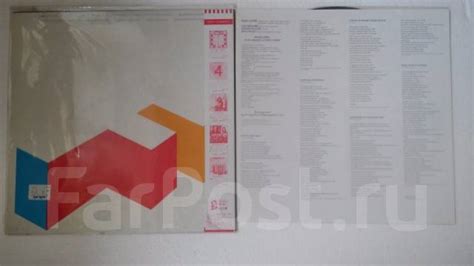 Пластинка виниловая Foreigner, б/у, в наличии. Цена: 1 800₽ во Владивостоке