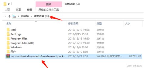 Win Net Framework X F F Microsoft