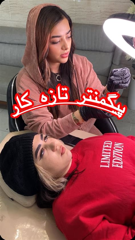 ‎میکروبلیدینگ شقایق‎ ‎معنی تتوبرگ ها ب علت رشدو سبز شدن در تتو مفهوم