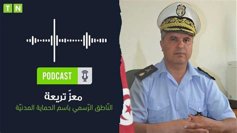 معز تريعة يعلن اتخاذ جملة من الاجراءات الوقائيّة لحماية موسم الحصاد و