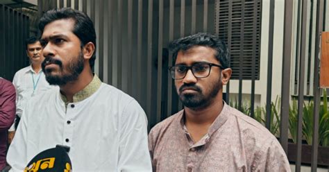 Gono Odhikar Parishad Demands Un Ban On Awami League