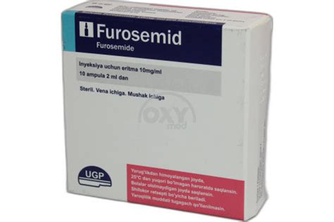 Фуросемид 10мг мл 2мл №10 раствор д инъекций купить в Ташкенте онлайн по хорошей цене в Oxymed