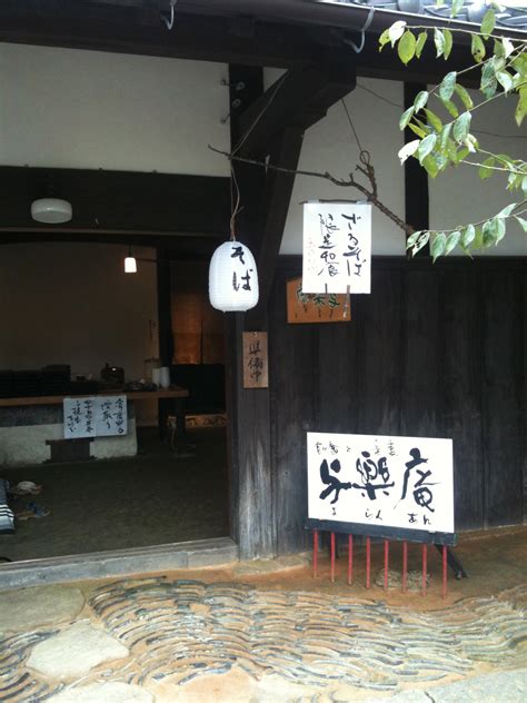 10月 2011 ぶろぐ｜桂ひな太郎｜hinatarocom
