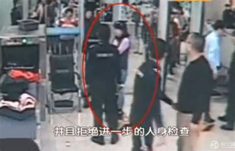 女子拒绝安检大闹首都机场 自称外籍骂警察是“言论自由”