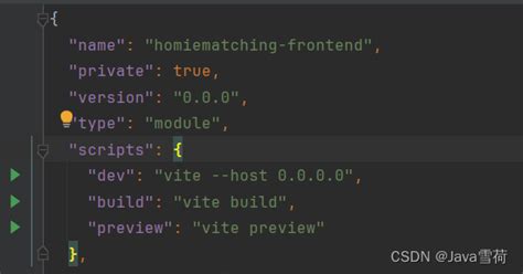 宝塔部署 Vue Spring Boot Mysql Redis 项目保姆级教程宝塔部署springboot项目 Csdn博客